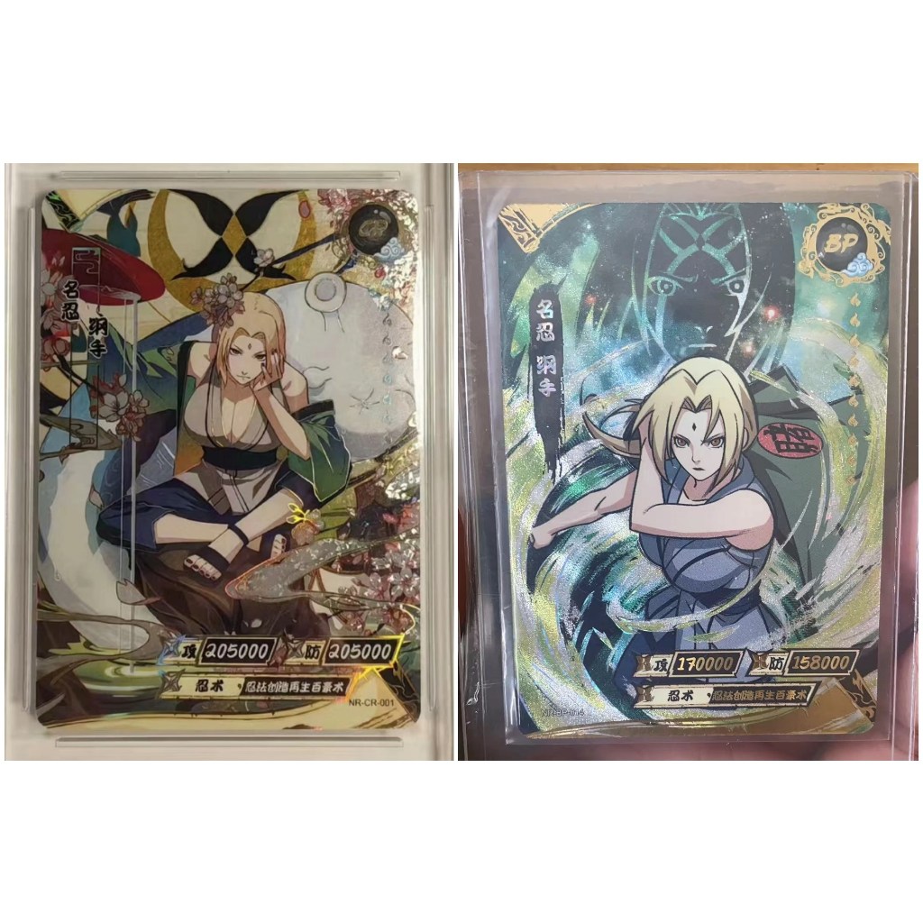 KKangT Genuine Kayou Naruto Card NR-CR-001 Tsunade & NR-BP-014 Raw ...