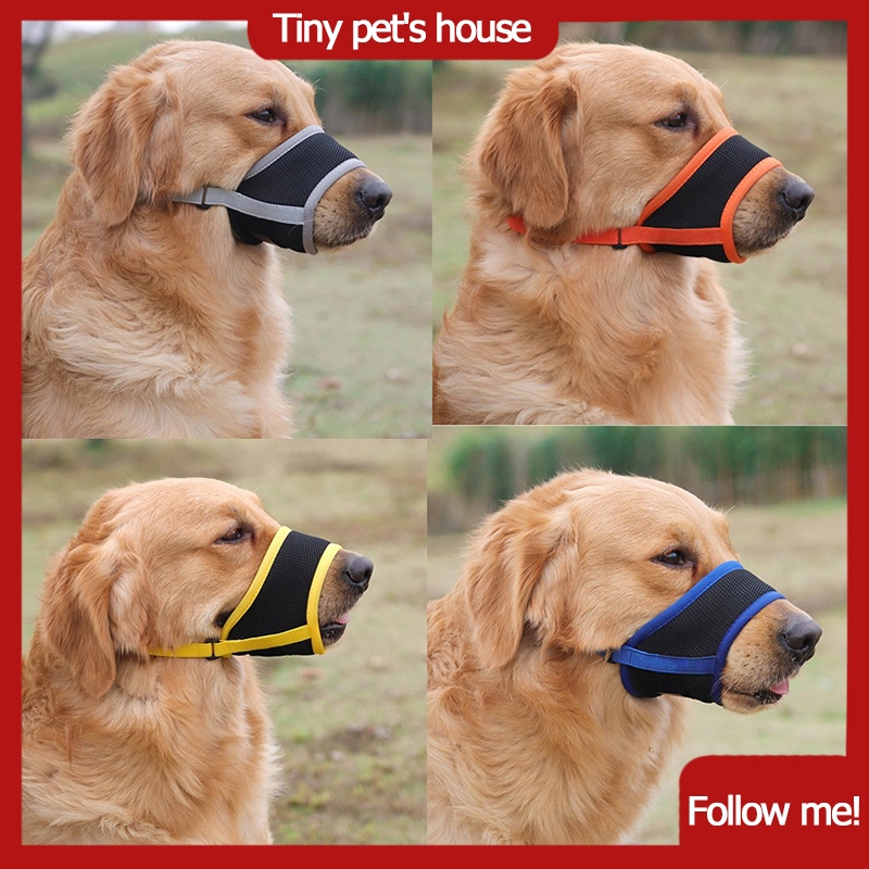 New Pet Mask Anti barking and Anti biting Dog Mouth Cover Breathable ...
