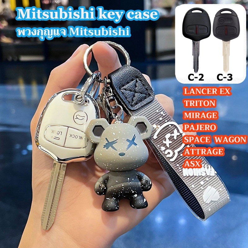 2/3buttons key case for Mitsubishi Lancer ex Triton Pajero space wagon ...