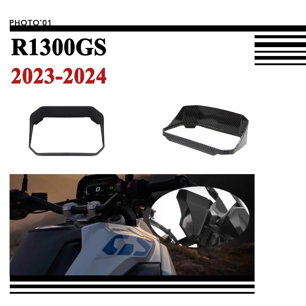 PSLER For BMW R1300GS R 1300GS Speedometer Gauge Instrument Meter ...