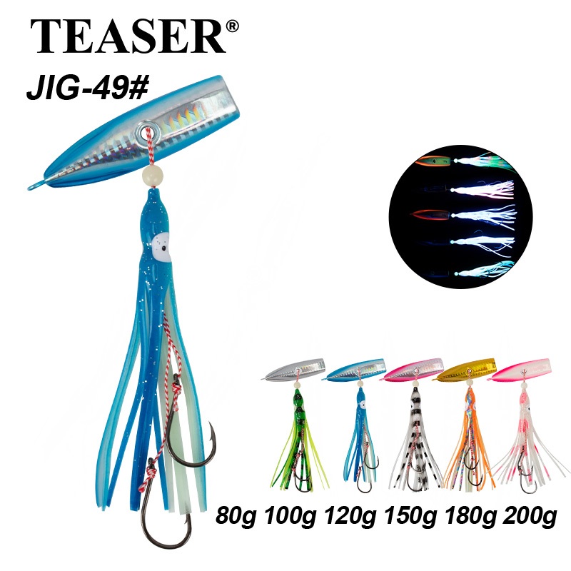 TEASER【J49】Kabura Inchiku Metal Jigging Lure 80g 100g 120g 150g 180g 200g Squid Assist Hook ...