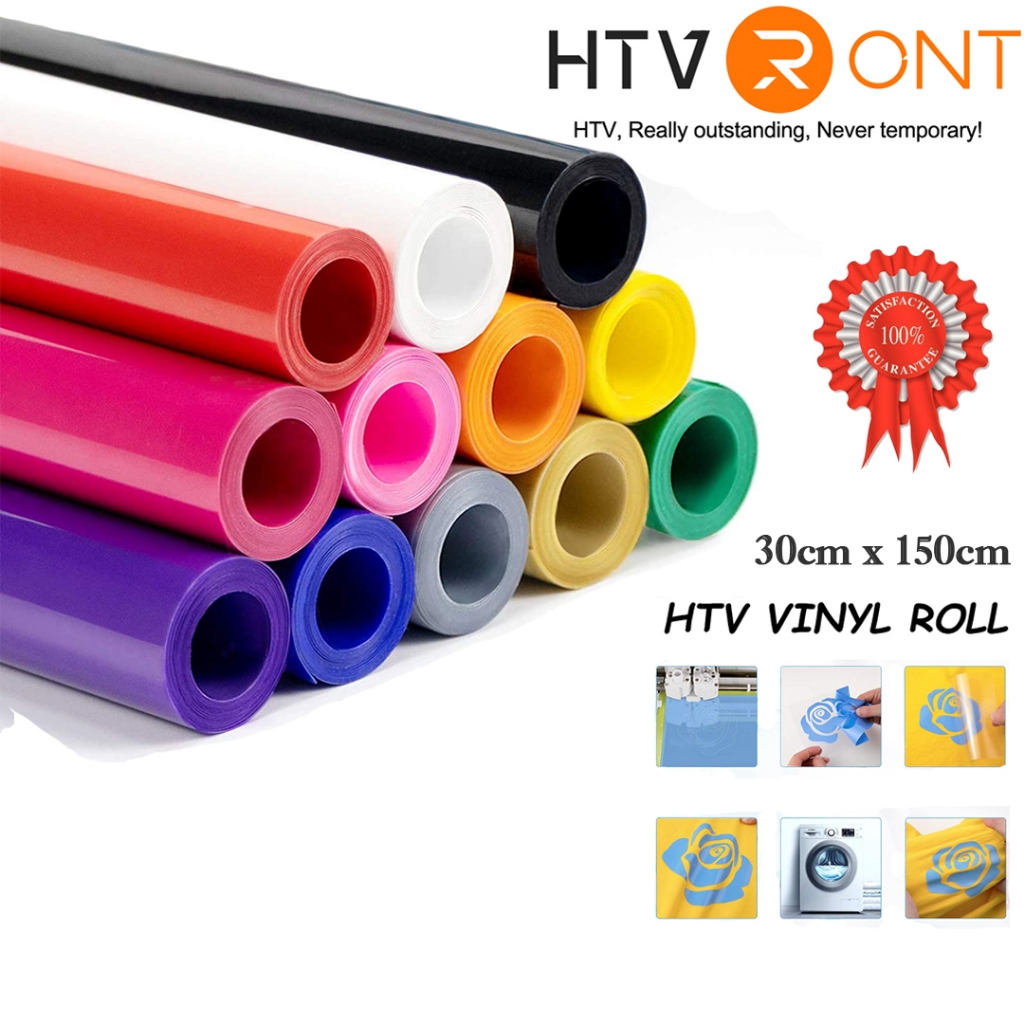 HTVRONT HTV Heat Transfer Vinyl 12in*5FT/30cm*150cm DIY Roll for T ...
