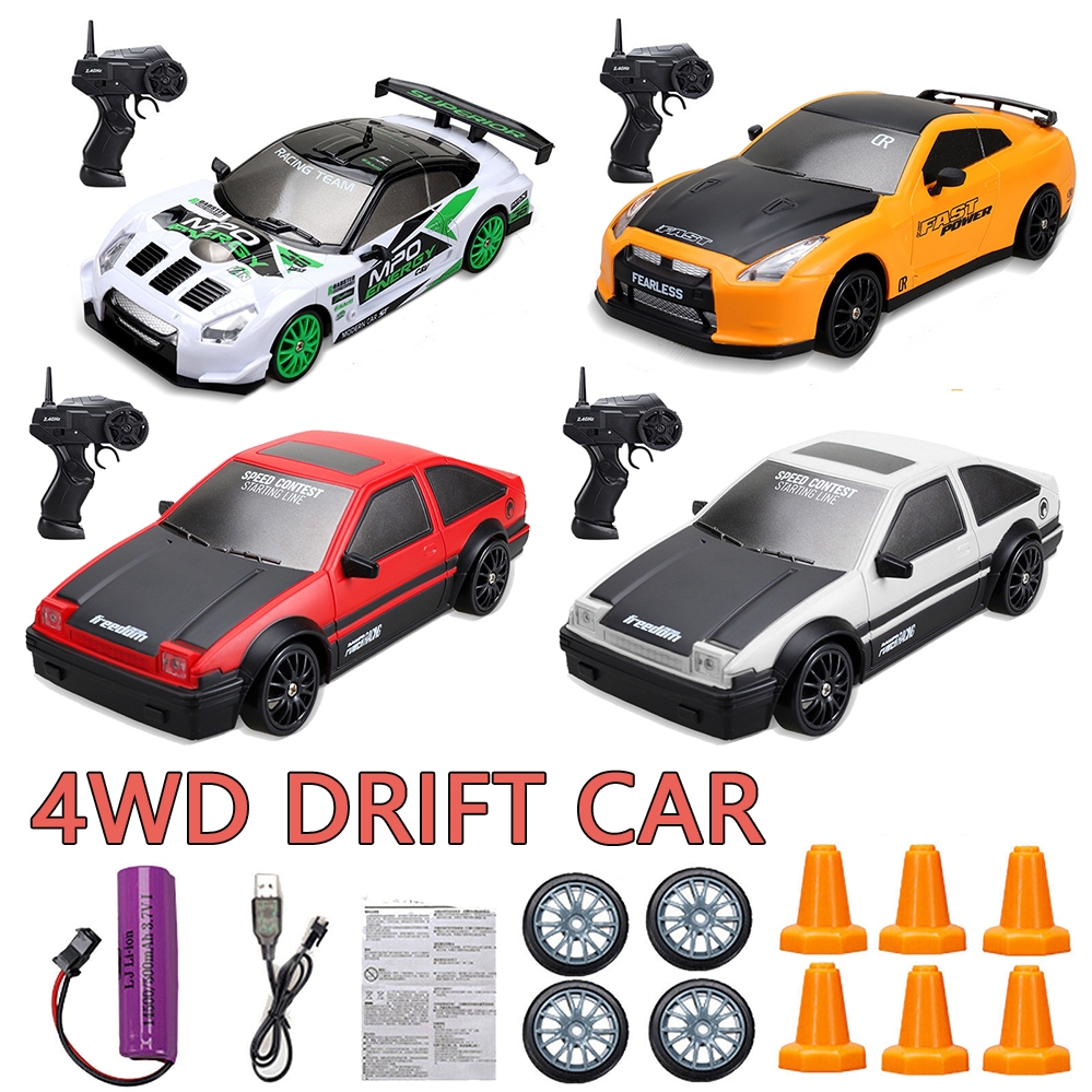 Drift Car 1/24 control mini drift high speed drift remote control car ...