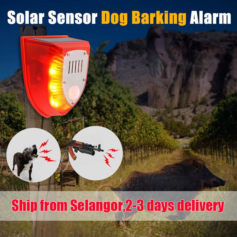 【Dog Barking】Solar Alarm Lamp Timer Sound Alert Flash Warning Sound ...