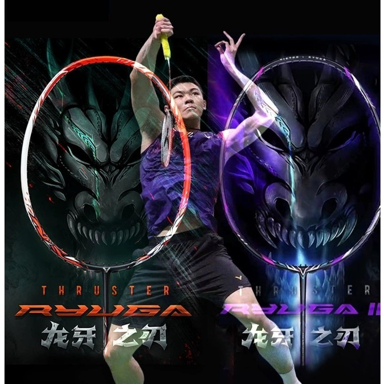 Victor THRUSTER RYUGA，RYUGA II and RYUGA Metallic Badminton Rackets ...
