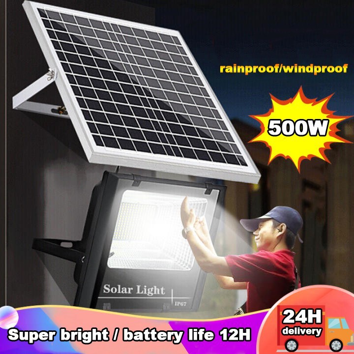 1500W Solar light outdoor lighting Solar Spotlight lampu solar IP67 ...
