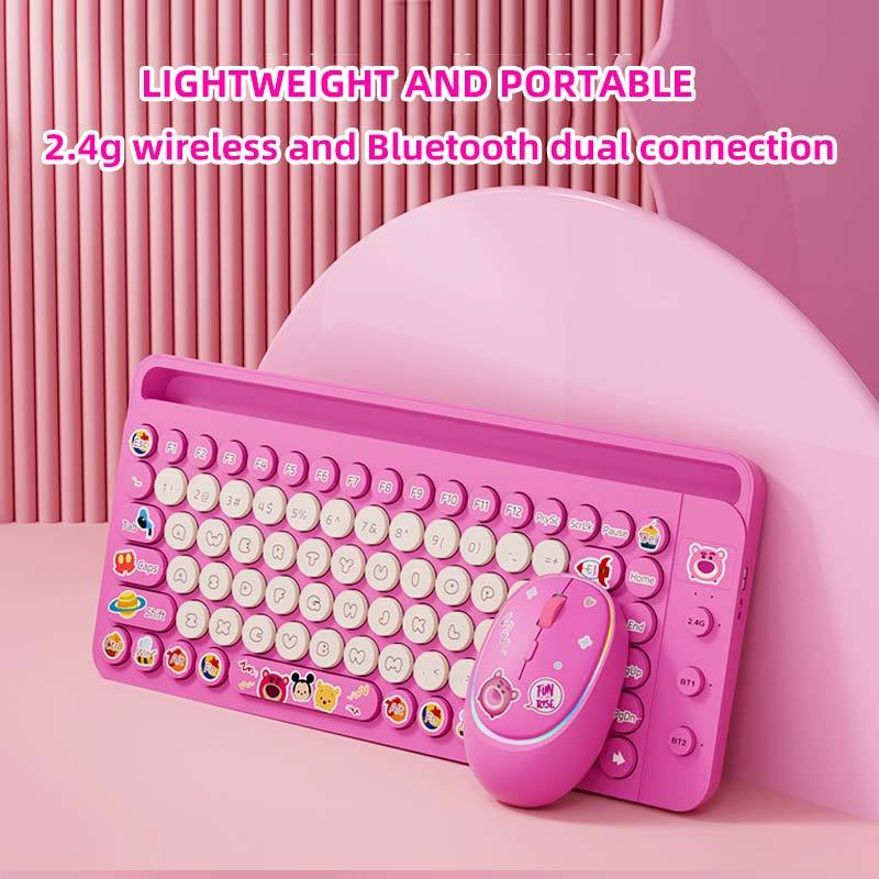 Co Branded Dual-Mode 5.0 Bluetooth Connection Keyboard Silent Wireless ...