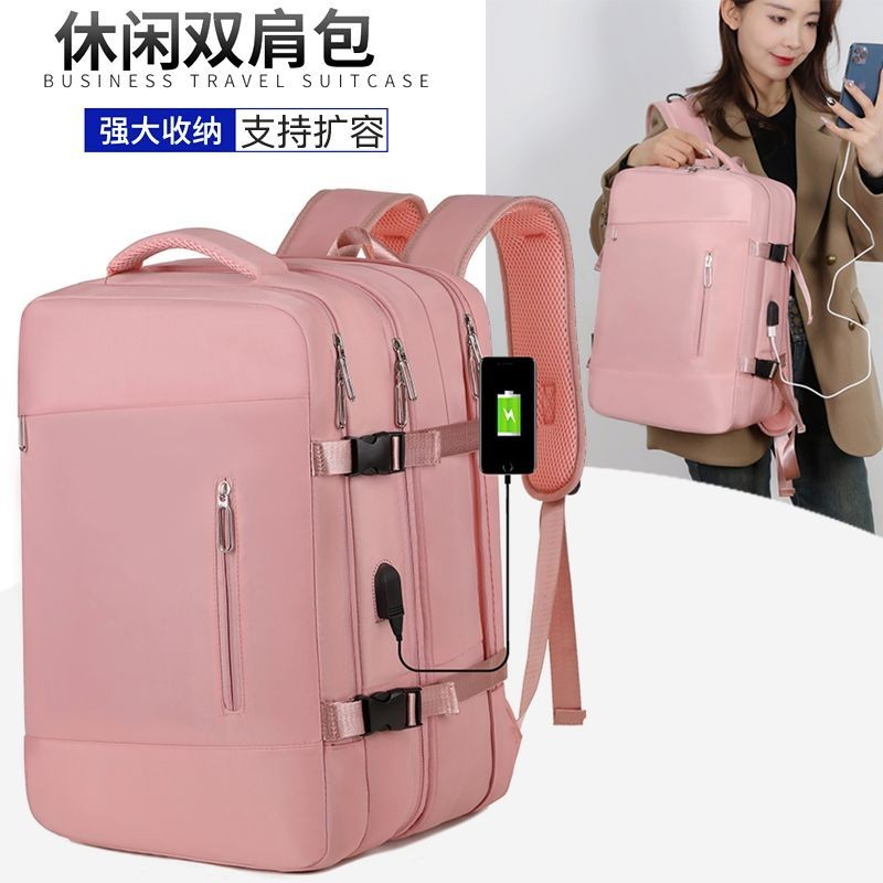 Short distance backpack woman travel luggage bag lightweight backpack ...