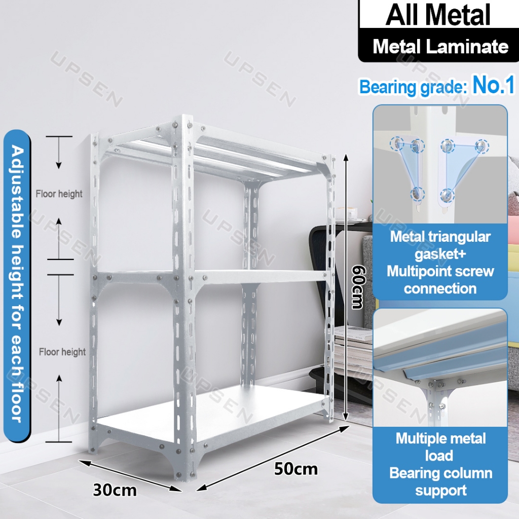 UPSEN 3 Tier 50*30*60cm metal rack heavy duty metal rack Boltless Rack ...
