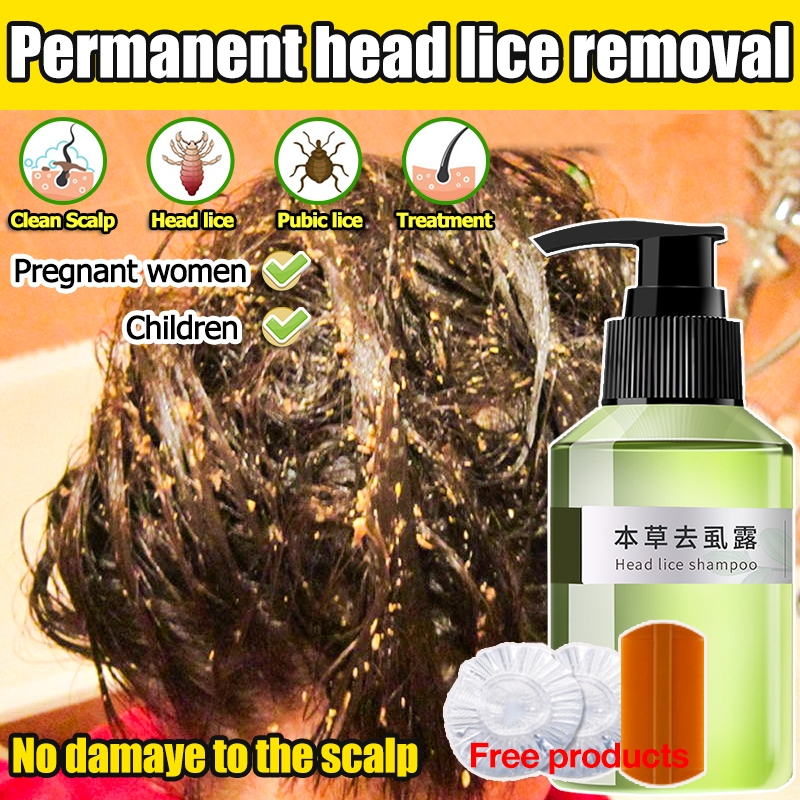 [Remove and prevent lice] Lice Shampoo 100ml 100% non-relapse psoriasis ...