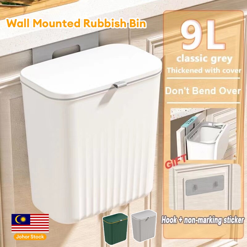 Upgraded 9L Kitchen Hanging Dustbin Wall Mounted Rubbish Bin 9L Trash ...