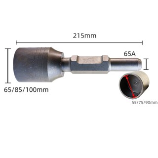 BERT🇲🇾｜65A Piling Machine Head, Chisel Bit SDS-Plus Electric Pick ...