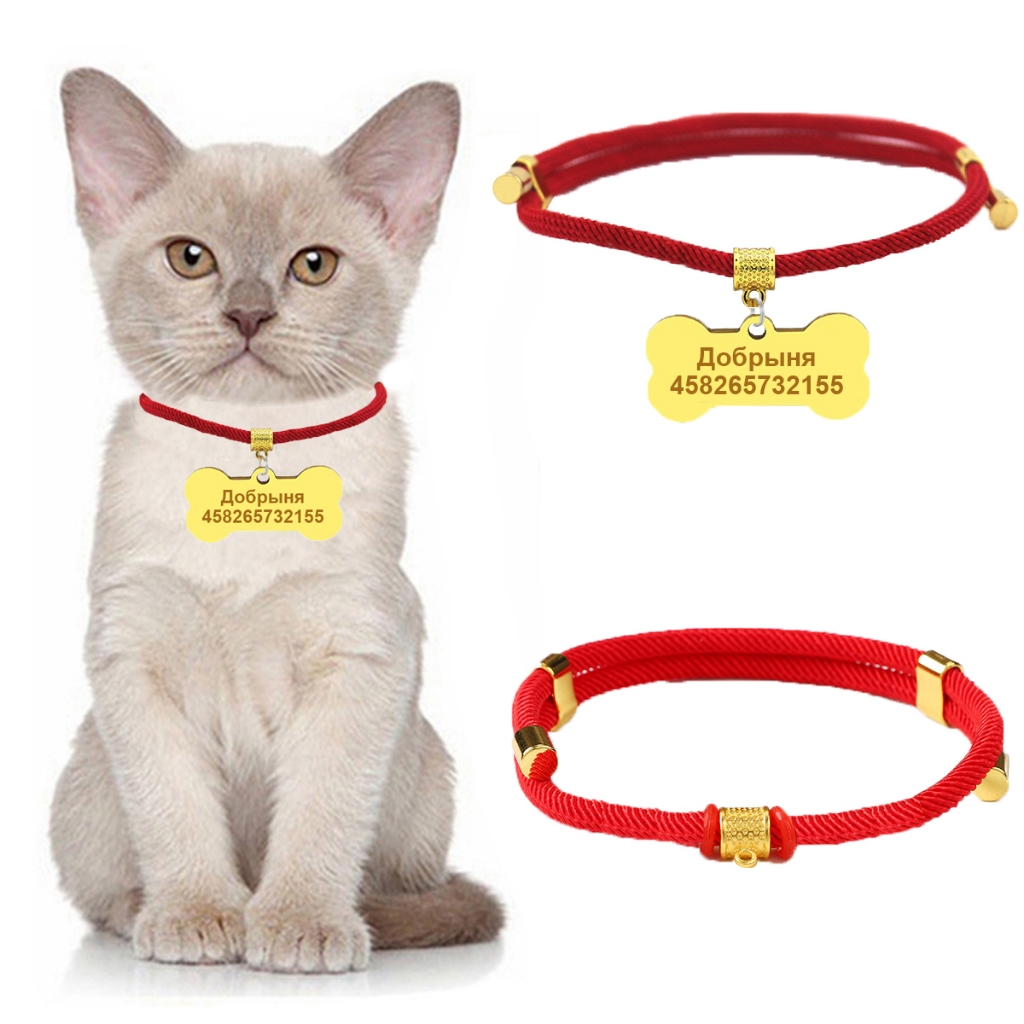Free Custom kolar kucing ID Name Tag rantai kucing Cat Collar Pet ...