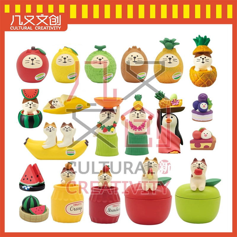 [Jiyou] Decole Small Objects D20-23 Japanese Style Groceries Japanese Style Groceries Fruit Cat ...
