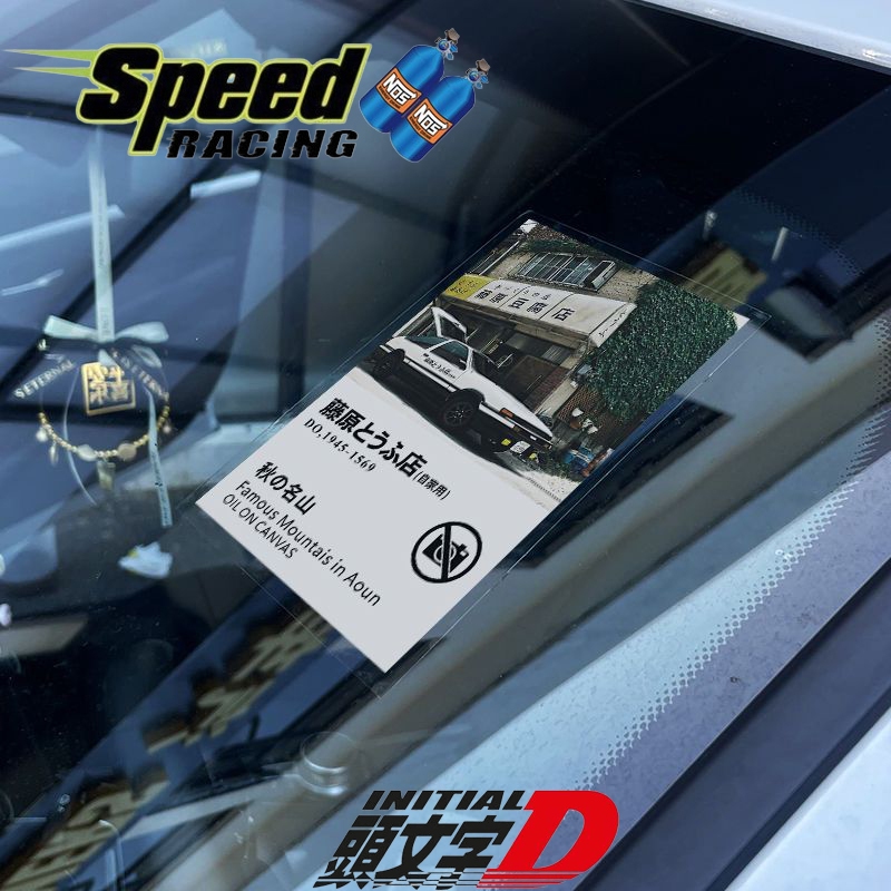 JDM Speed Racing TOFU SHOP Initial D AE86 Electrostatic Stickers ...
