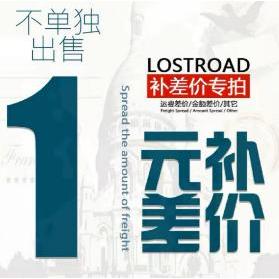 Make up the Postfee Make up the Difference Special Auction (Single Auction Invalid) | Shopee ...