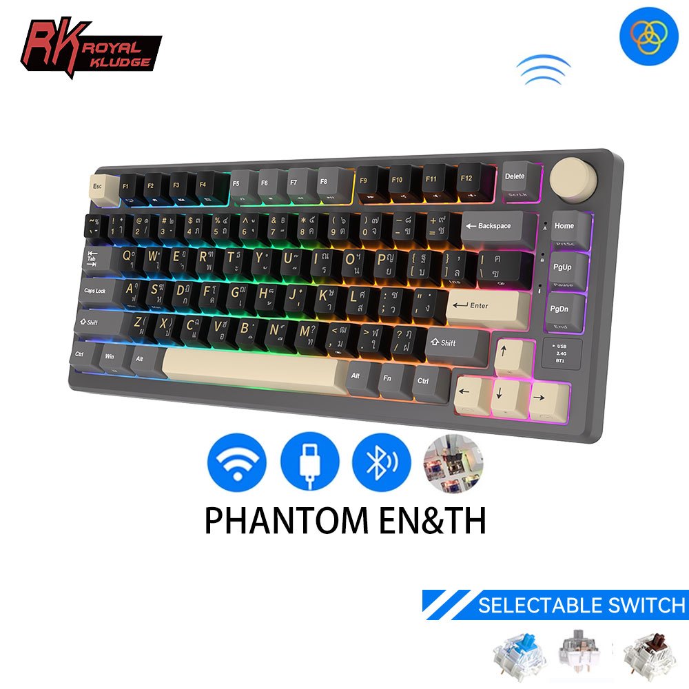 RK ROYAL KLUDGE RKM75 Phantom 81 Keys Gasket Wireless Mechanical ...