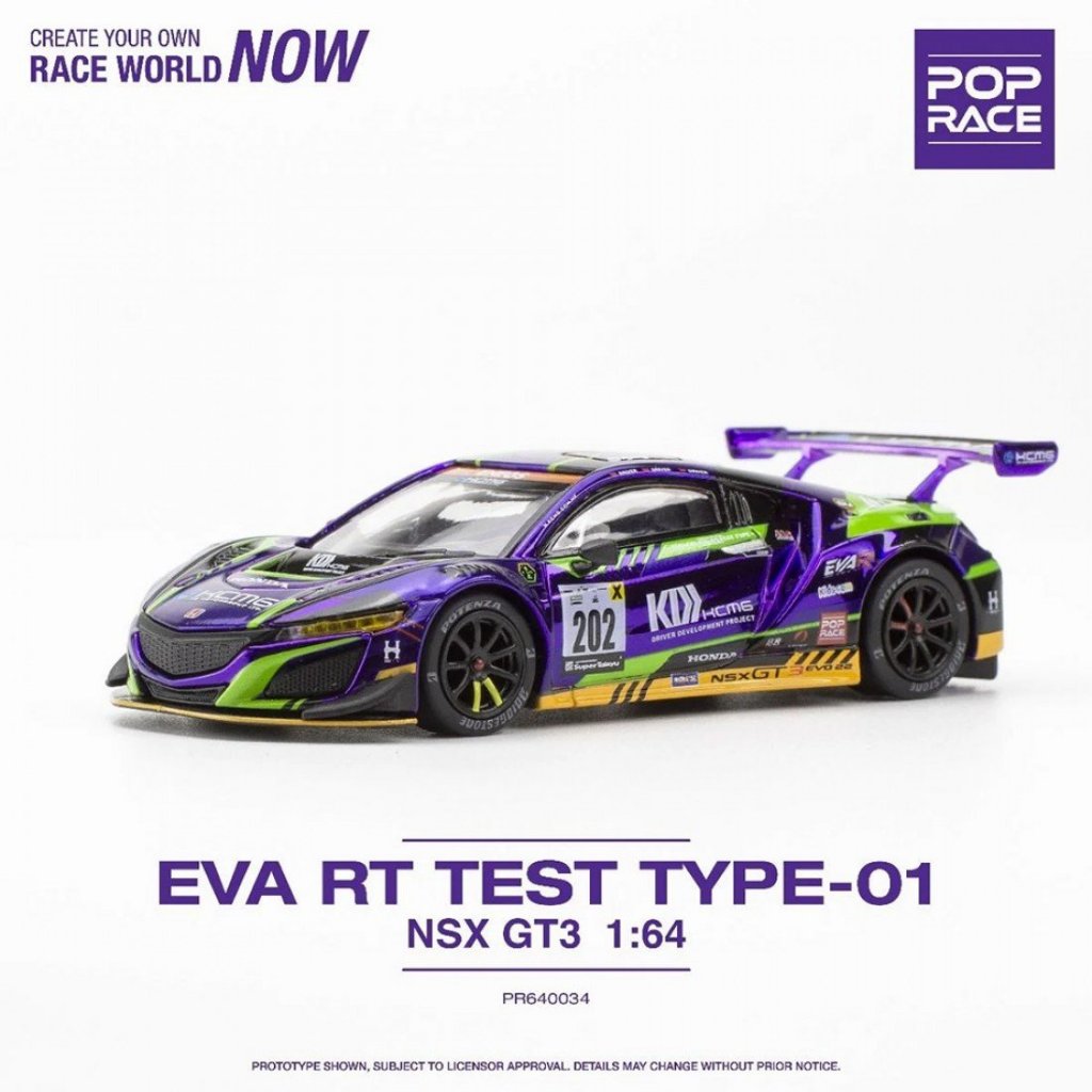 Poprace PR640034 1/64 EVA RT TEST TYPE-01 HONDA NSX GT3 DIECAST SCALE ...