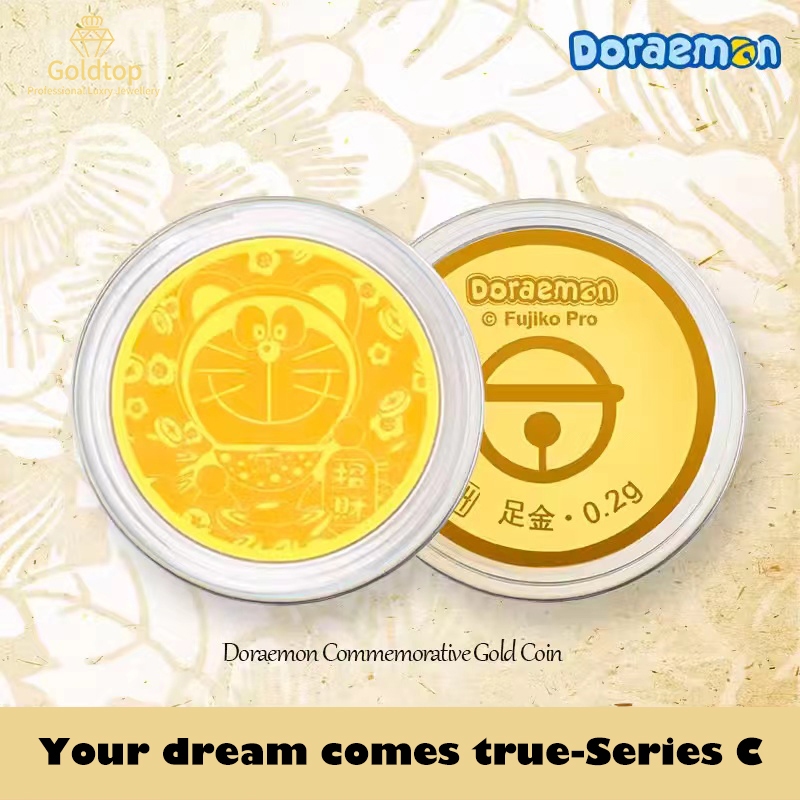 【Goldtop】Doraemon Gold Coin Red Envelopes (0.2g) 999/24K Pure Gold Coin-Series A-Series B-Series ...