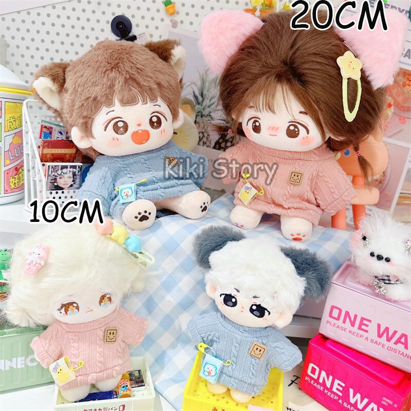 Ready Stock 10CM 20CM Cotton Doll Sweater Labubu BJD Doll Clothes Toys ...