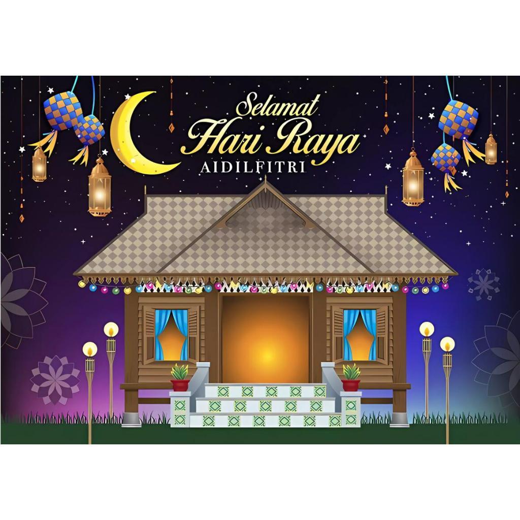 7x5ft Hari Raya Aidilfitri Photography Backdrop Ramadan Party ...
