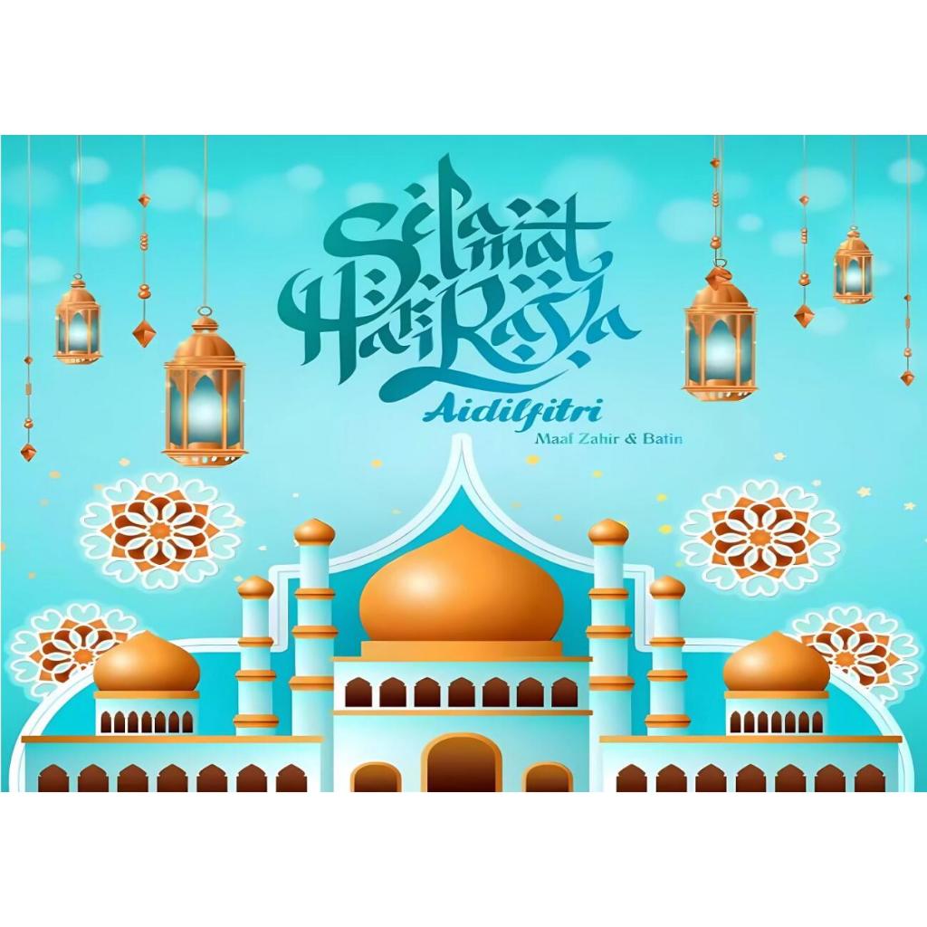 5x3ft Hari Raya Aidilfitri Photography Backdrop Selamat Hari Raya ...