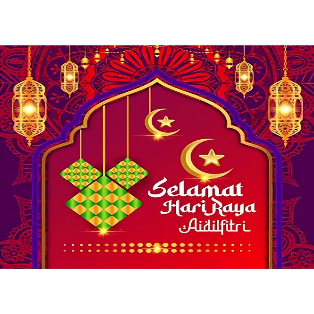 7x5ft Hari Raya Aidilfitri Photography Backdrops Selamat Hari Raya ...