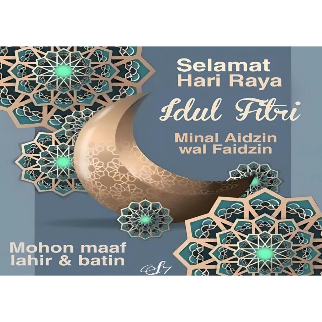 5x3ft Hari Raya Aidilfitri Photography Backdrop Selamat Hari Raya ...