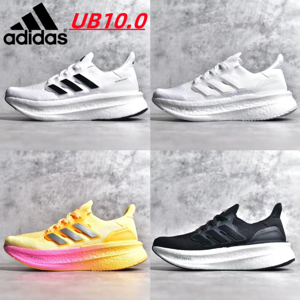 2024 in stock AD UltraBoost 10.0 Light UB10.0 white yellow low cut sock ...