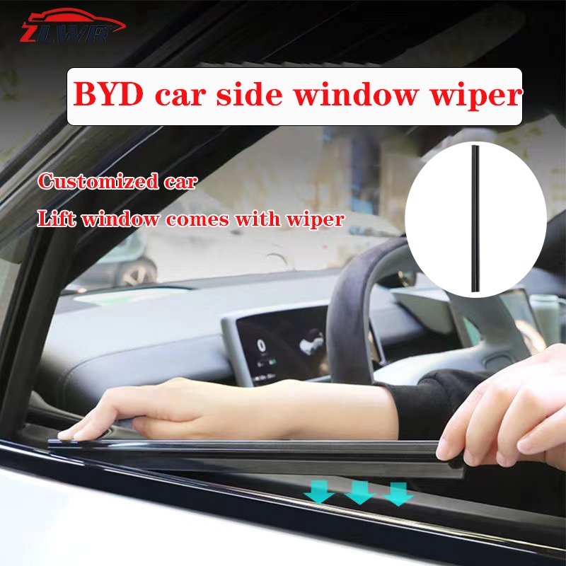 ZLWR BYD side window wiper glass wiper blade side window wiper strip ...