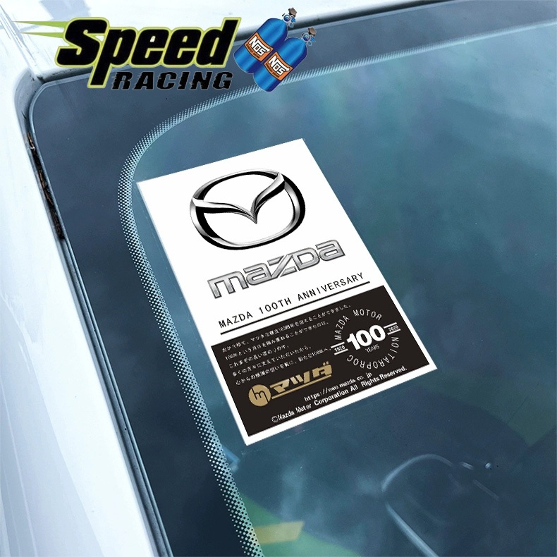 Japanese Mazda Style Sticker Japanese Car Windshield Electrostatic ...