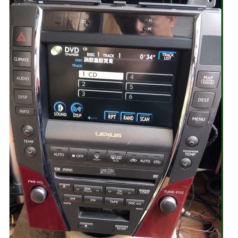 Lexus ES350 Original Car Screen Upgrade CARPLAY Module, Reserve ...
