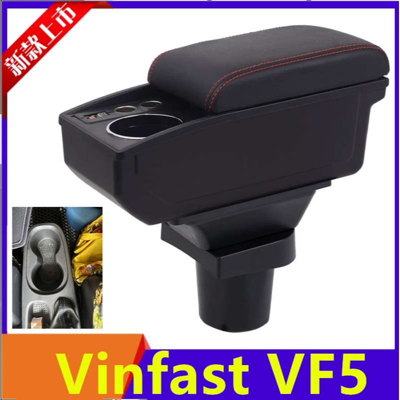For Vinfast VF5 Car Armrest box Adjustable Centre Console Car Arm Rest ...
