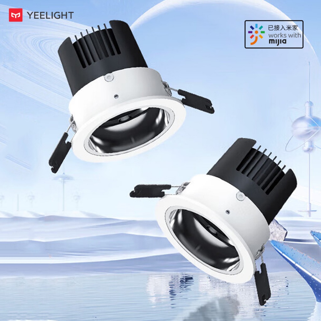 Yeelight Smart Downlight M2/M2 Pro Bluetooth Mesh 2700-6500K Smart Home ...