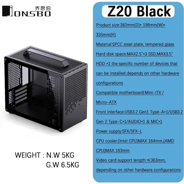 JONSBO Z20 MATX Case Detachable Portable Mini Desktop Chassis Supports 363mm Graphics Card 240 ...