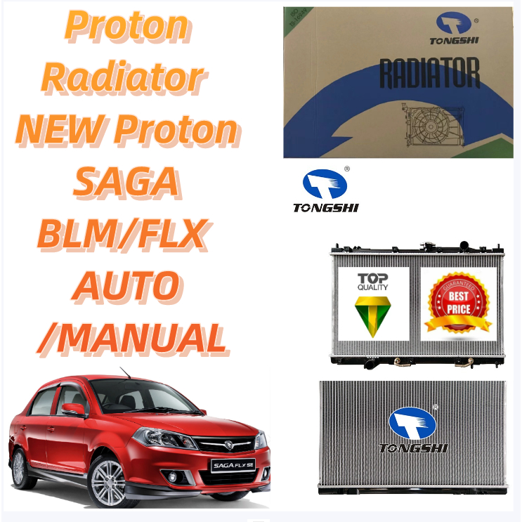 【MY Ready STOCK】NEW RADIATOR Proton SAGA BLM/FLX AUTO /MANUAL radiator ...