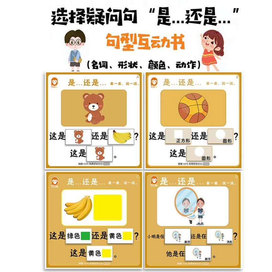 Autism Independence Language Understanding Is ABA Special Education ... Autism Independence Language Understanding Is ABA Special Education ...