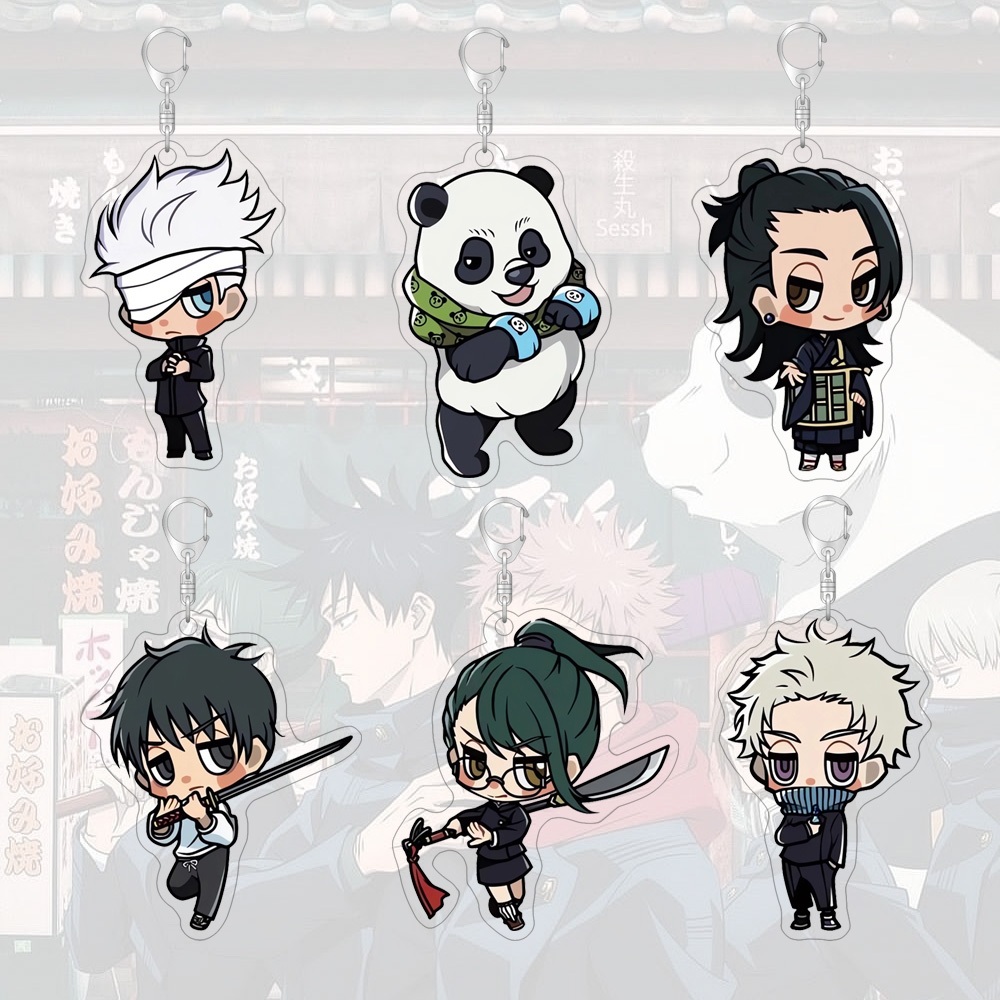 Keychain Jujutsu Kaisen Cartoon Peripheral Accessories Cute Animation ...