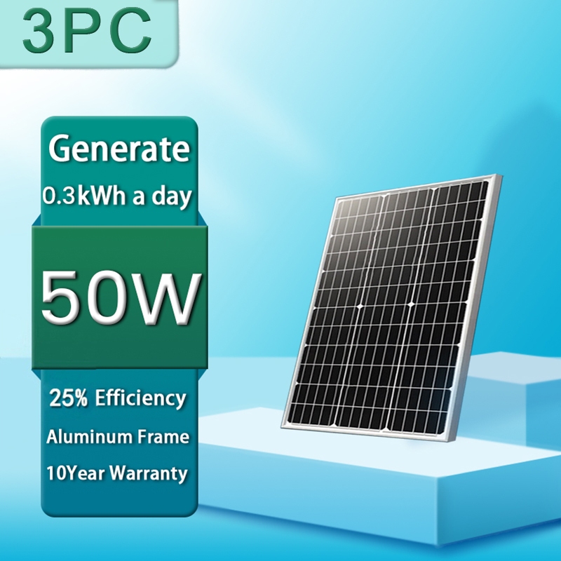 【3PC】 SOLAR PANEL 50W Portable Solar Panel Monocrystalline Silicon ...