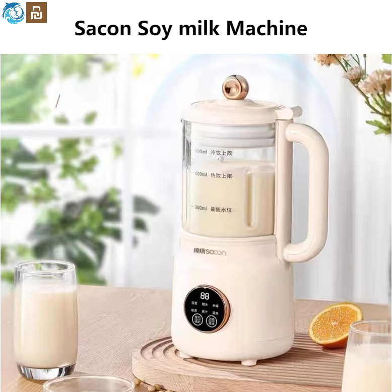 Xiaomi Youpin Sacon Wall Breaker Household Mini Automatic Multi ...