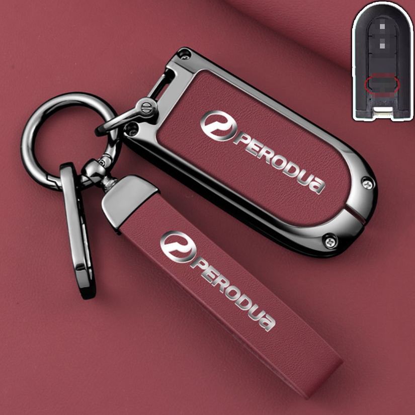 Perodua New Axia Myvi Key Cover Carbon bezza keychain alza key case ...