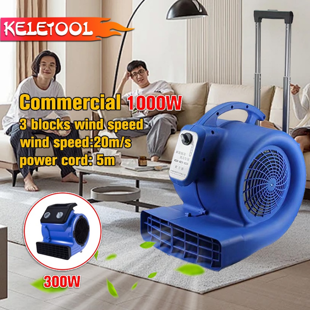 floor blower floor dryer with adjustable three speeds fan carpet dryer ...
