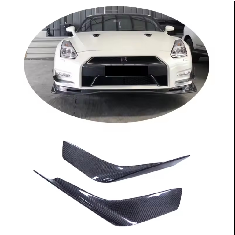 Suitable for God of War GTR R35 Modified MINES Carbon Fiber Front ...