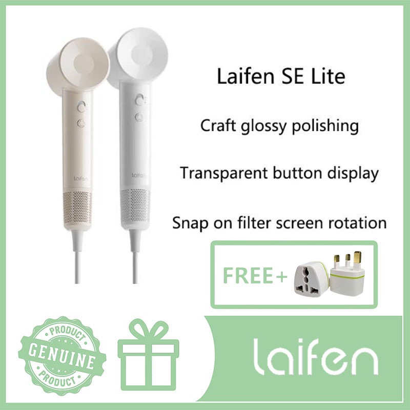 Laifen SE Lite portable wired household negative ion hair care high-speed hair dryer | Shopee ...
