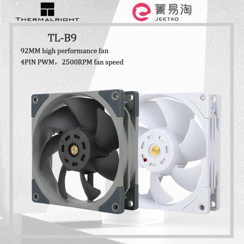 Thermalright TL-B9/B9W 92mm 4PIN PWM Case Fan Cooling Fan 2500RPM High Performance Quiet Fan ...