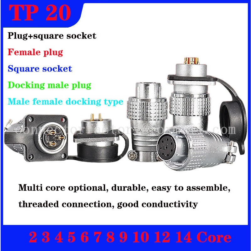 TP20 aviation plug socket 2 3 4 5 6 7 8 9 10 12 14 core industrial ...
