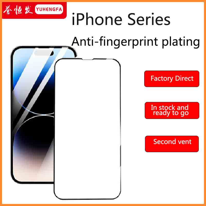 Explosion proof iPhone 11, 14, 15, Pro, 14, Pro, 13 phone film ...