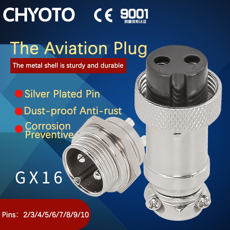 Aviation Plug Socket GX16 Female Plug Male Socket Separate GX16-2 Core 3 Core 4 Core 5 Core 6 ...
