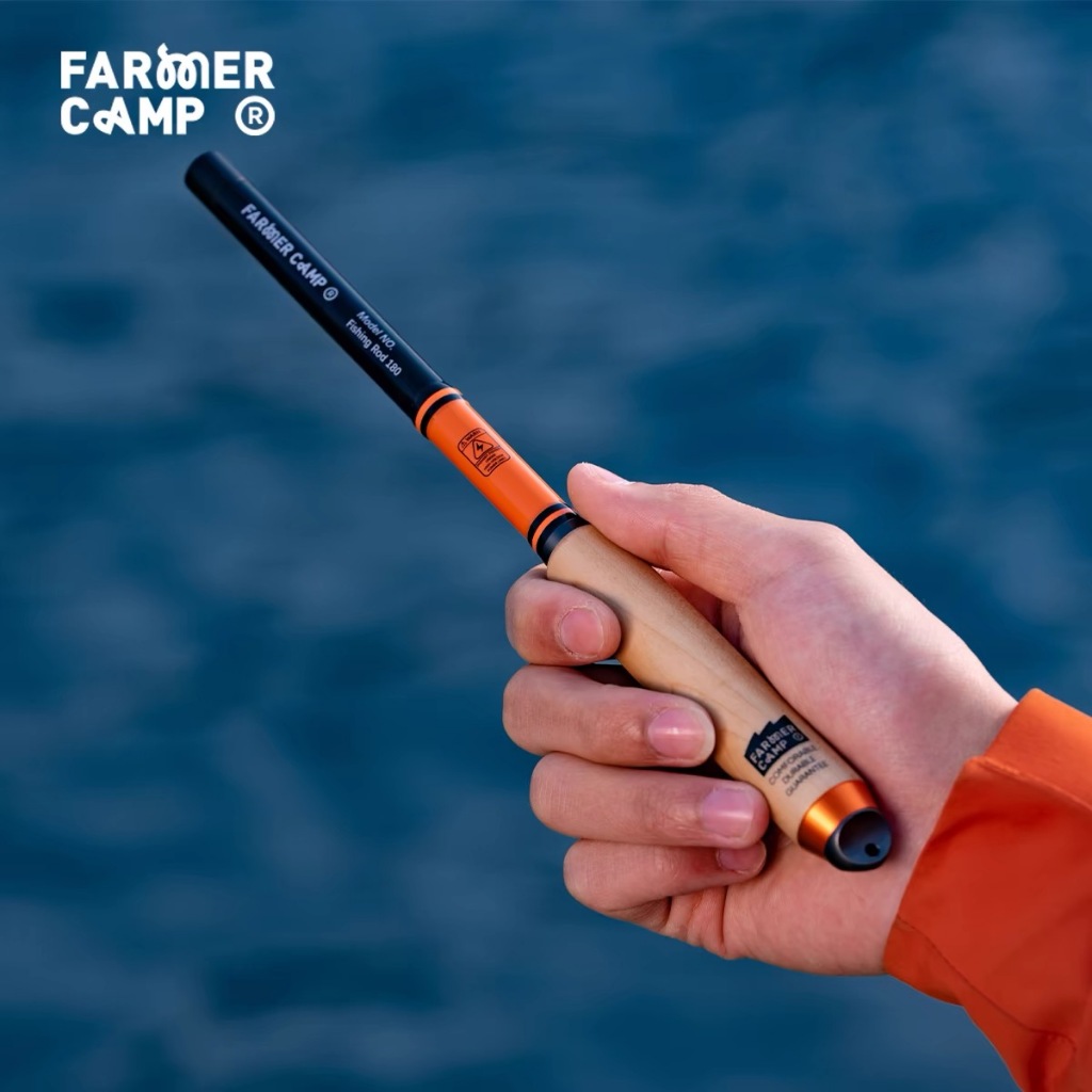 Farmer Camp Small Things Fishing Rod Farmer Camp Horse Mouth White ...