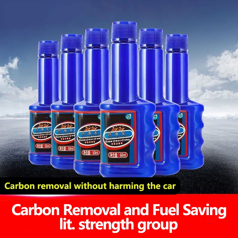 【24H出货】【热卖】燃油宝 engine 汽油添加剂 car engine cleaner boost up catalytic ...